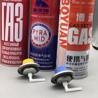 China Reliable Butane Fuel Canister - Essential Energy Source for Portable Stoves for sale