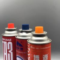 China Portable Butane Stove Canister - Essential Fuel Source for Outdoor Cooking Enthusiasts for sale