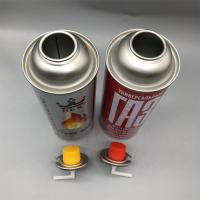 China Compact Butane Fuel Canister for Outdoor Cooking Adventures for sale