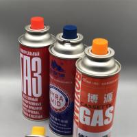 China Compact Butane Fuel Canister for Outdoor Cooking Adventures for sale