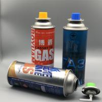 China Reliable Butane Fuel Cartridge for Outdoor Cooking Enthusiasts for sale