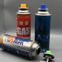 China Portable Cassette Gas Cylinder - Compact Fuel Solution for Outdoor Cooking Adventures for sale
