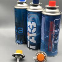 China Portable Gas Canister for Outdoor Cooking - Reliable Fuel Source for Camping Stoves for sale