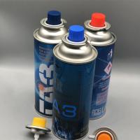 China Portable Cassette Gas Cylinder - Compact Fuel Solution for Outdoor Cooking Adventures for sale