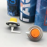 China Premium Empty Aerosol Can - Reliable Packaging for Your Products for sale