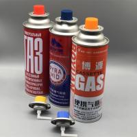 China Portable Butane Stove Canister - Essential Fuel Source for Outdoor Cooking Enthusiasts for sale