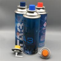 China Reliable Butane Fuel Cartridge for Outdoor Cooking Enthusiasts for sale