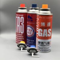 China Reliable Butane Fuel Canister - Essential Energy Source for Portable Stoves for sale