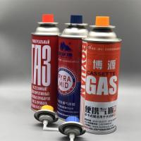 China Compact Butane Stove Canister - Reliable Fuel Solution for Portable Cooking Systems for sale