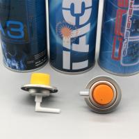 China Premium Empty Aerosol Can - Reliable Packaging for Your Products for sale