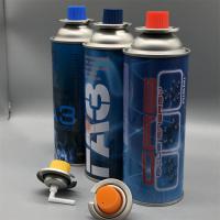 China Reliable Butane Fuel Canister - Essential Energy Source for Portable Stoves for sale