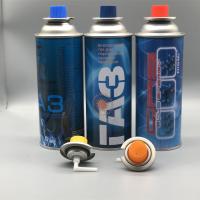 China High-Quality Empty Aerosol Can - Versatile Container for Various Applications for sale