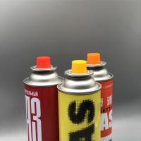 China Durable Gas Canister for Outdoor Adventures - Essential Fuel Supply for Camping Enthusiasts for sale