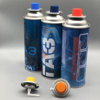 China Reliable Butane Fuel Cartridge for Outdoor Cooking Enthusiasts for sale