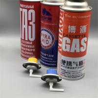China Premium Butane Propane Mix Gas Isobutane Cartridge for Outdoor Cooking for sale