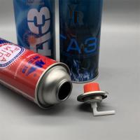 China Durable Gas Canister for Outdoor Adventures - Essential Fuel Supply for Camping Enthusiasts for sale