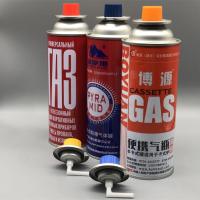 China High-Quality Butane Propane Mix Gas Isobutane Cartridge for Outdoor Adventures for sale