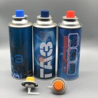 China Durable Gas Canister for Outdoor Adventures - Essential Fuel Supply for Camping Enthusiasts for sale