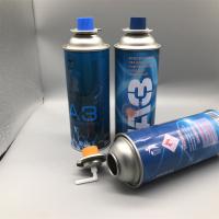 China Durable Gas Canister for Outdoor Adventures - Essential Fuel Supply for Camping Enthusiasts for sale