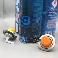 China Premium Empty Aerosol Can - Reliable Packaging for Your Products for sale