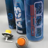 China Premium Butane Gas Cartridge for Outdoor Stoves and Grills for sale