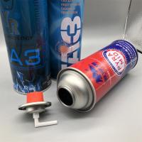 China Portable Gas Canister for Outdoor Cooking - Reliable Fuel Source for Camping Stoves for sale