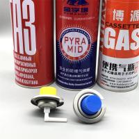 China High-Quality Empty Aerosol Can - Versatile Container for Various Applications for sale