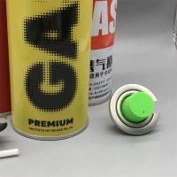 China High-Quality Empty Aerosol Can - Versatile Container for Various Applications for sale