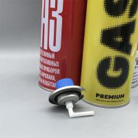 China High-Quality Empty Aerosol Can - Versatile Container for Various Applications for sale