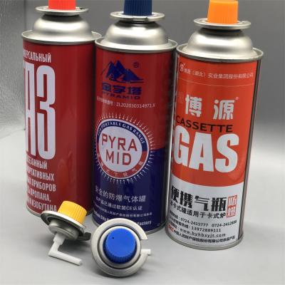 China Premium Butane Gas Cartridge for Outdoor Stoves and Grills for sale
