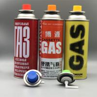 China Portable Gas Cartridge for Camping Stoves - Compact Fuel Canister for Outdoor Cooking for sale