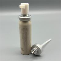 China 20mm Metal Stem Metered Aerosol Spray Valve Precision Controlled Dispensing For Industrial for sale