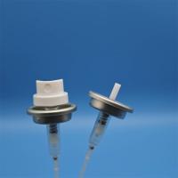 China High-Precision 0.15cc Mist Sprayer Valve for Cosmetic Applications - Consistent and Efficient Dispensing for sale