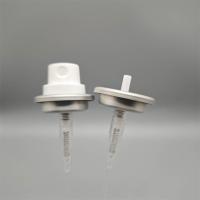 China Premium 0.20cc Mist Pump - Precise Spraying for Beauty & Wellness - Specification & Versatile Use for sale