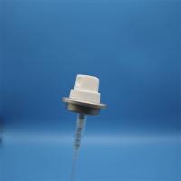 China Compact 0.20cc Mist Nozzle - For Portable Use - Specification & Convenient Design for sale