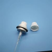 China Compact 0.20cc Mist Pump - For Portable Convenience - Specification & Travel-Friendly Design for sale