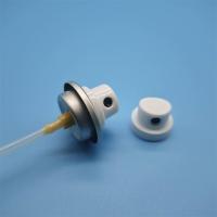 China Premium Antiperspirant Aerosol Pump for Commercial Use - Reliable Performance, Enhanced Efficiency for sale