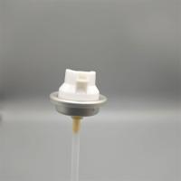 China Premium Shaving Foam Valve for Personal Grooming - Smooth Dispensing, Durable Design for sale