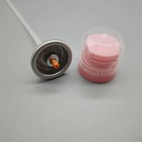 China High-Performance Shaving Foam Container Valve for Grooming Products - Reliable Dispensing, Enhanced Control for sale