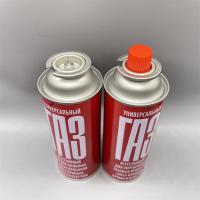 China Eco-Friendly Refillable Aerosol Can Solution for Household Cleaning Applications for sale