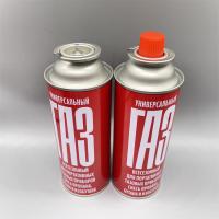 China Premium Customized Butane Gas Canister - Tailored for Your Needs for sale