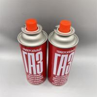 China Reusable Empty Spray Canister - Versatile Packaging Solution for DIY Projects for sale