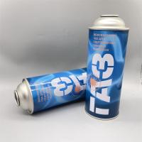 China Durable Butane Gas Cartridge for BBQ Stove - Long-Lasting Fuel Solution for sale