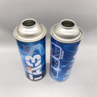 China Premium Customized Butane Gas Canister - Tailored for Your Needs for sale