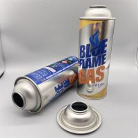 China Portable Butane Gas Canister for Camping and Cooking - Reliable Fuel Source for sale