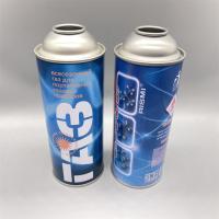China Portable Propane Butane Gas Canister - Reliable Fuel Source for Outdoor Adventures for sale