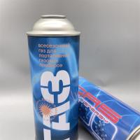 China Portable Propane Butane Gas Canister - Reliable Fuel Source for Outdoor Adventures for sale