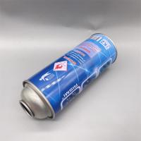 China Compact Butane Gas Canister 220g - Portable Outdoor Cooking Essential for sale
