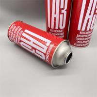 China Portable Propane Butane Gas Canister - Reliable Fuel Source for Outdoor Adventures for sale