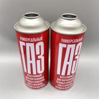 China Portable Propane Butane Gas Canister - Reliable Fuel Source for Outdoor Adventures for sale